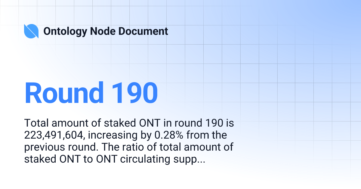 Round 190 | Ontology Node Document